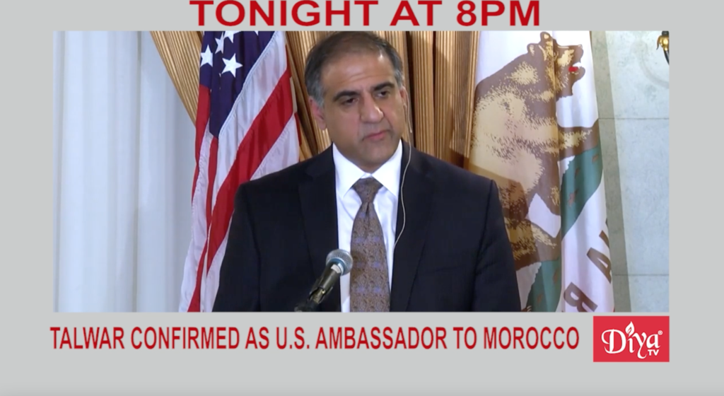 Puneet Talwar named US Ambassador to Morocco | Diya TV