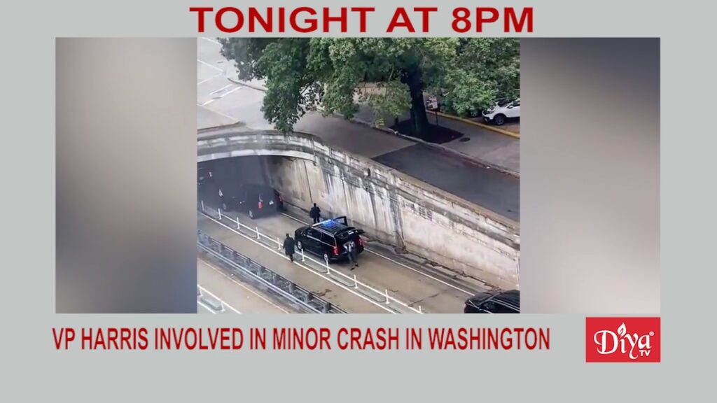 Vice President Kamala Harris involved in minor car crash in Washington ...